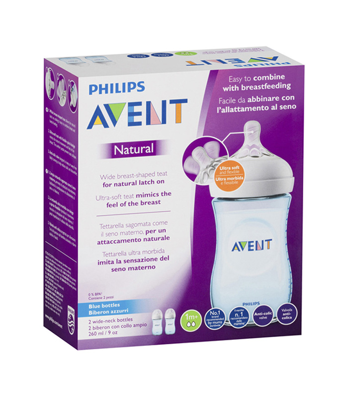Philips avent natural | HarakaMeds