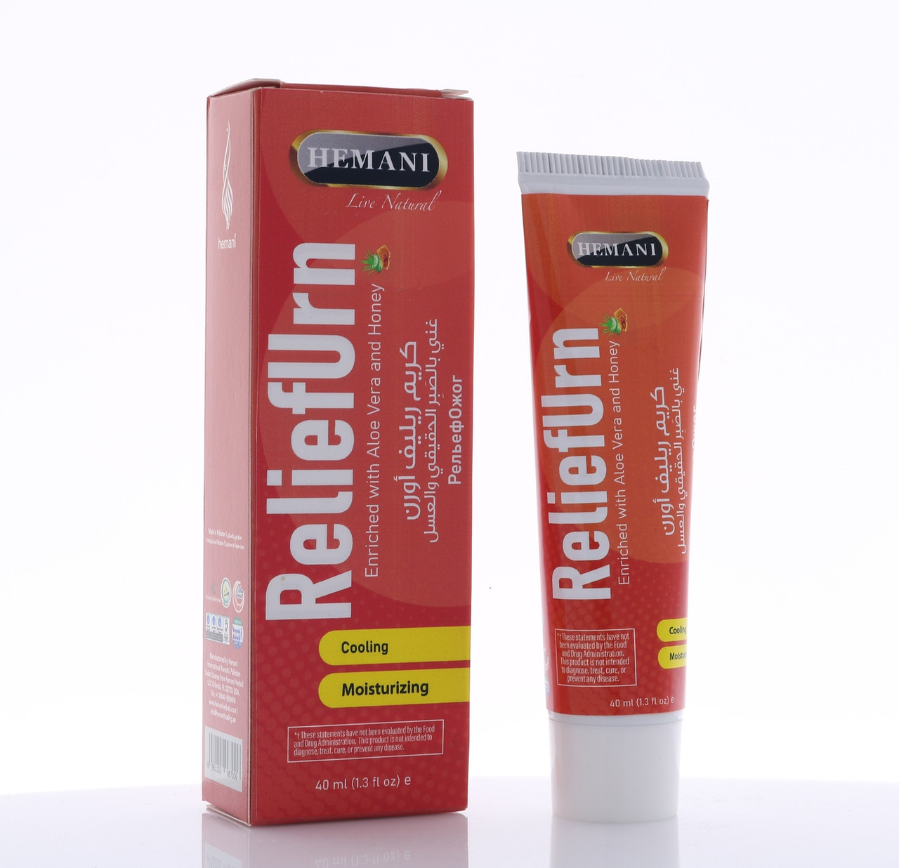 HEMANI RELIEFURN CREAM | HarakaMeds