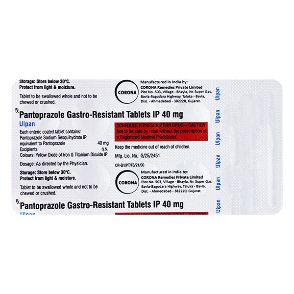 ULPAN-40 (PANTOPRAZOLE) [10 Tabs] | HarakaMeds