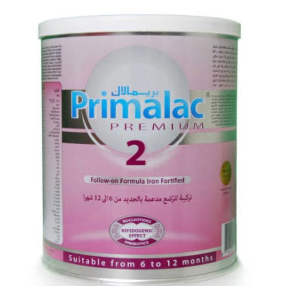 Primalac 2 | HarakaMeds